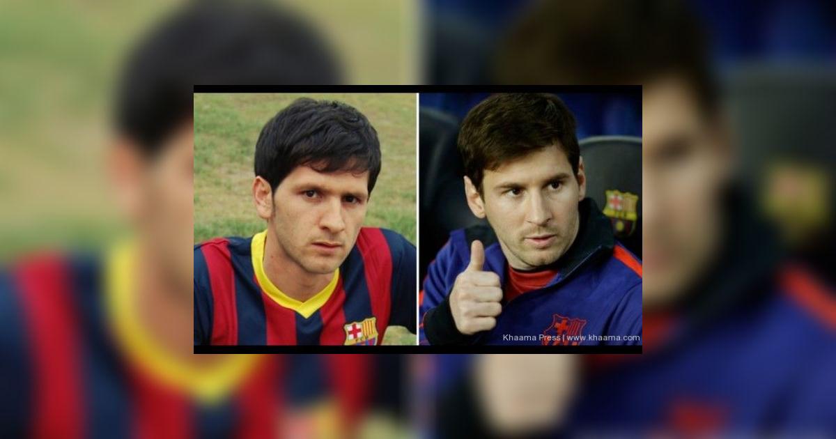 Lionel Messi: Conoce al 'Clon' de la 'Pulga' que vive en Afganistán
