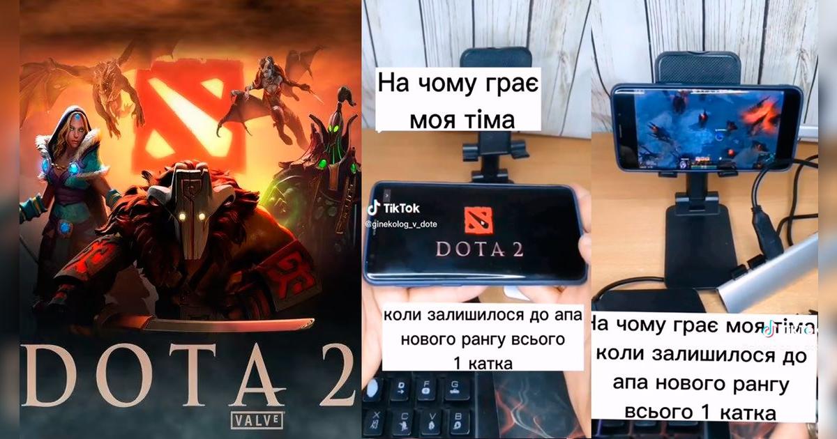 Gamer ruso logra instalar Dota 2 en un smartphone y su gameplay ...