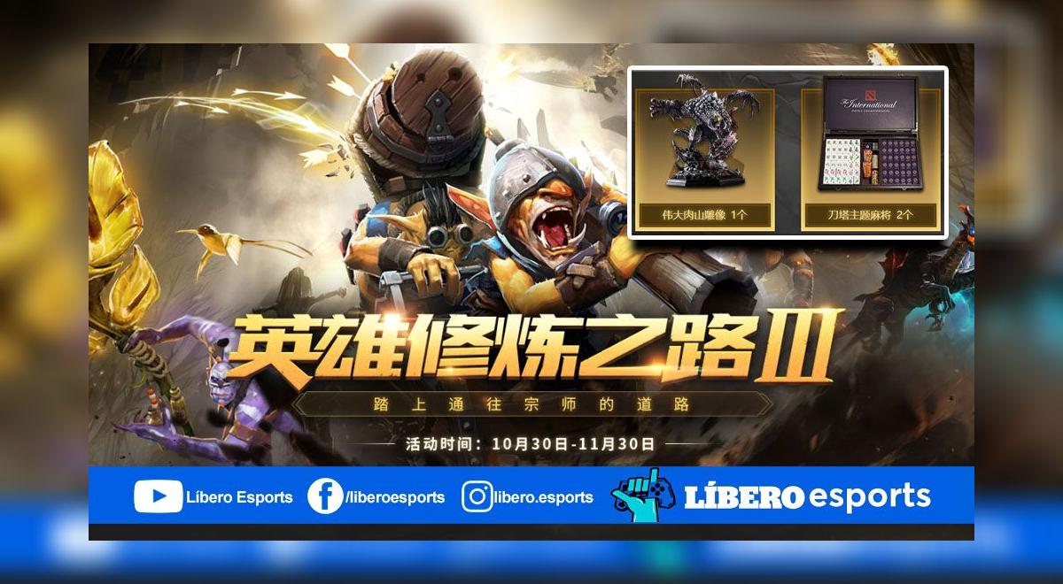 Dota 2: China recibe nuevo evento exclusivo con grandes premios