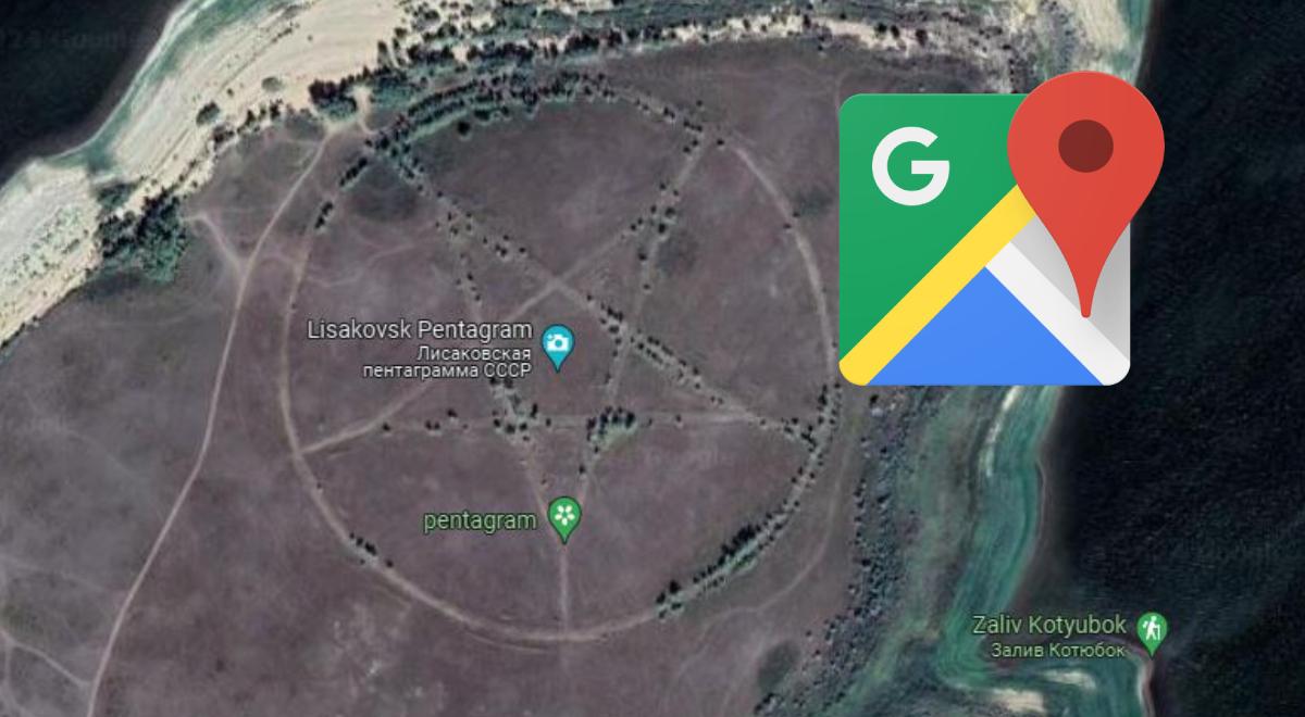 La perturbadora ubicación de GOOGLE MAPS que muestra una estrella ...